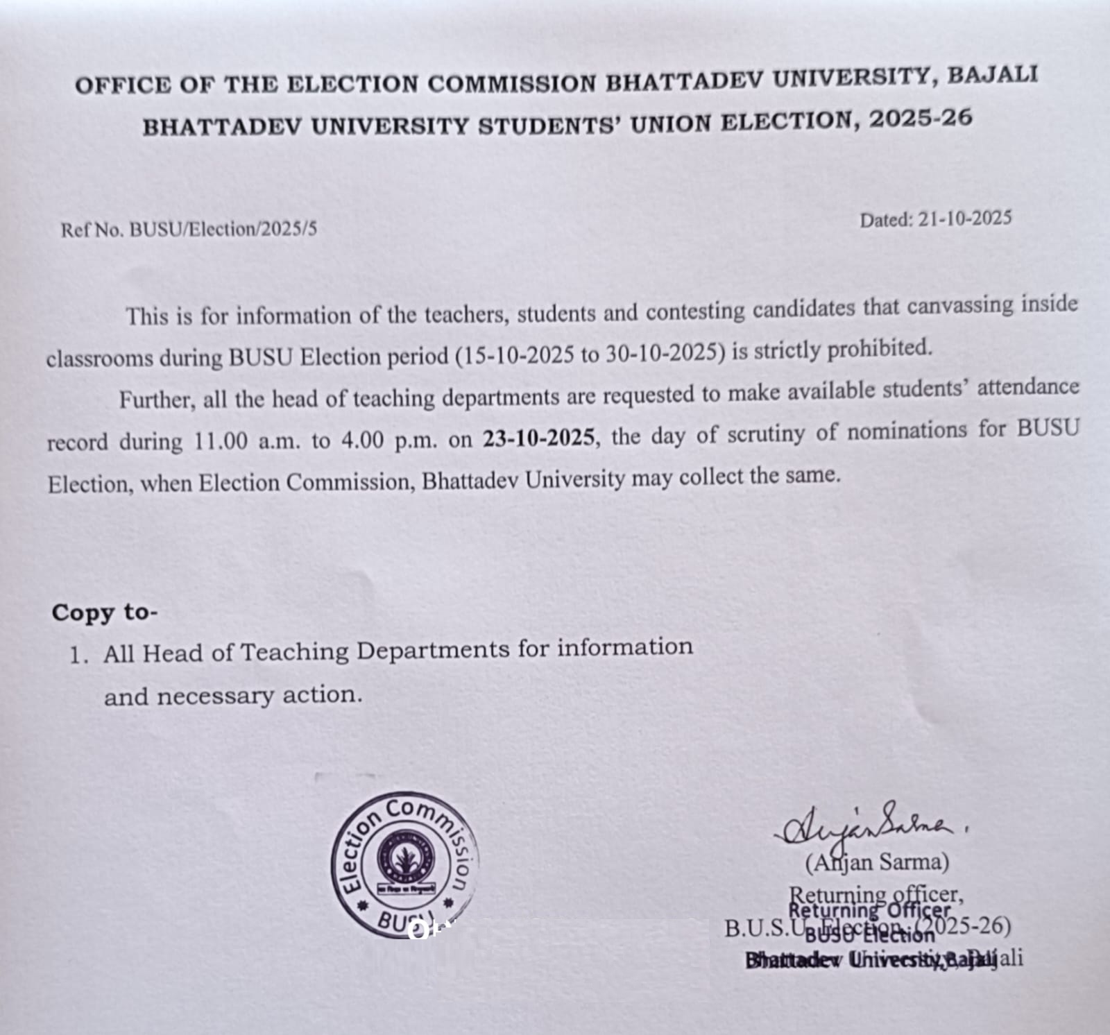 Bhattadev University